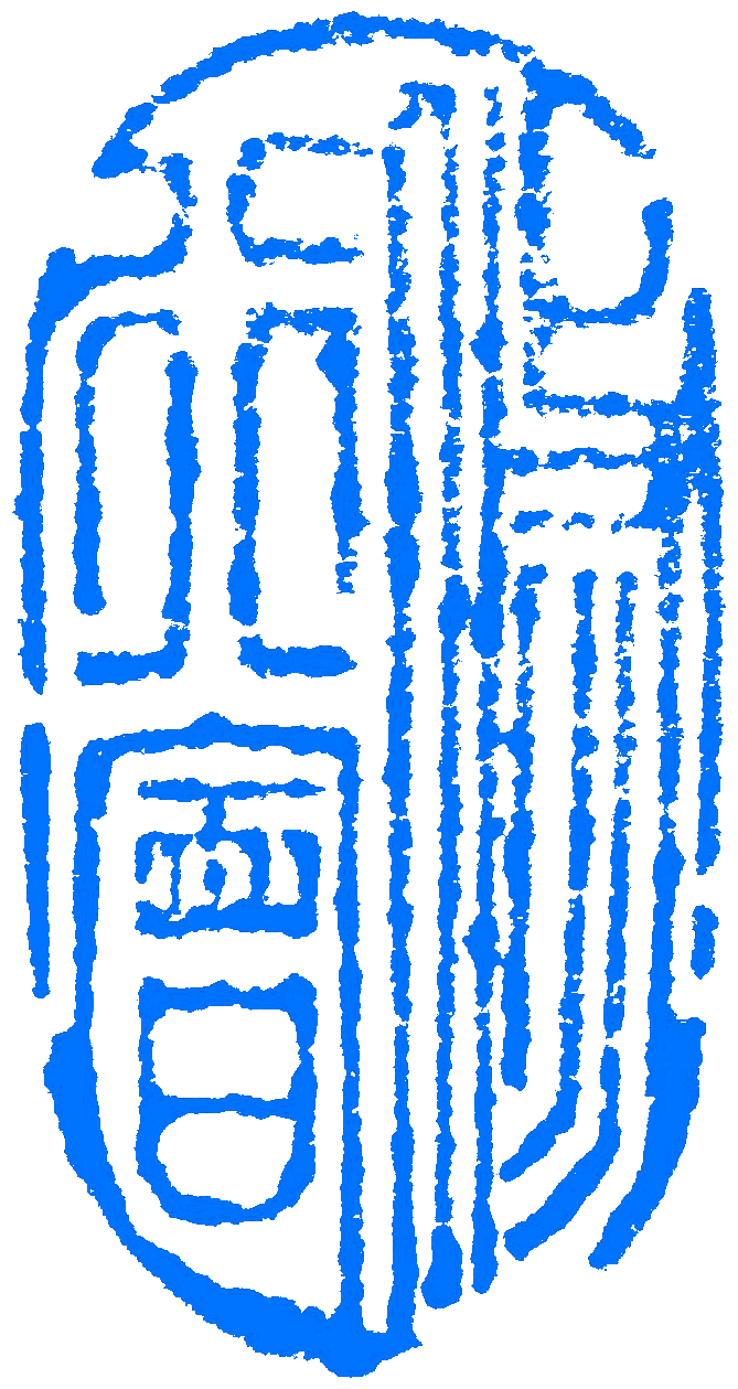 cVJML/cCCMLブログ; cVJML/cVJML Blog Archives - 修行会